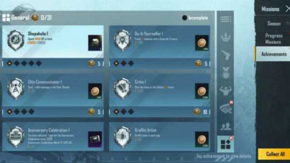 How to get & spend bp (battle point) at battlegrounds mobile india ...