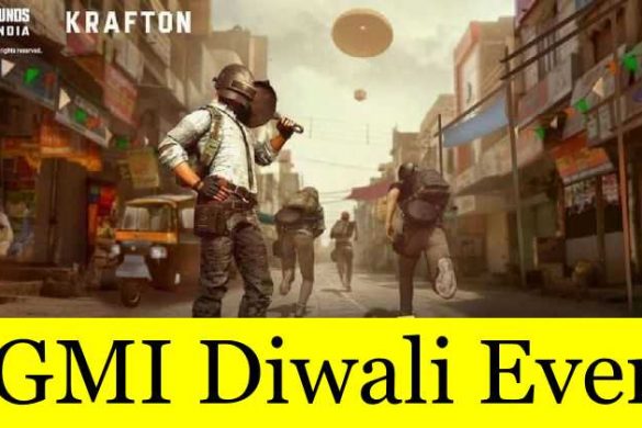 BGMI: Best Free Weapon/ Gun Skins in Battlegrounds Mobile India ...